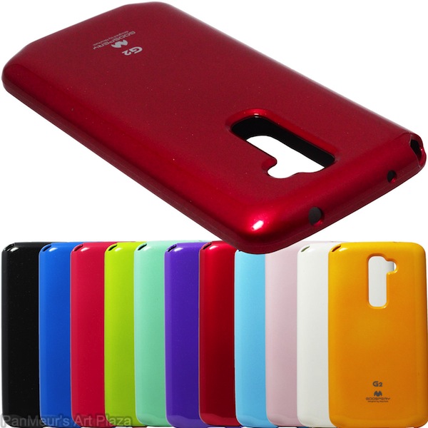 The 5 Best LG G2 Cases