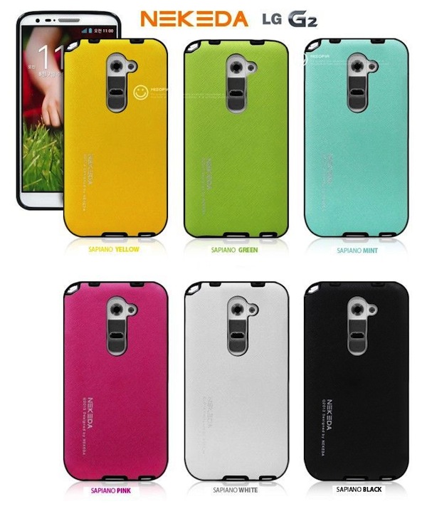 The 5 Best LG G2 Cases