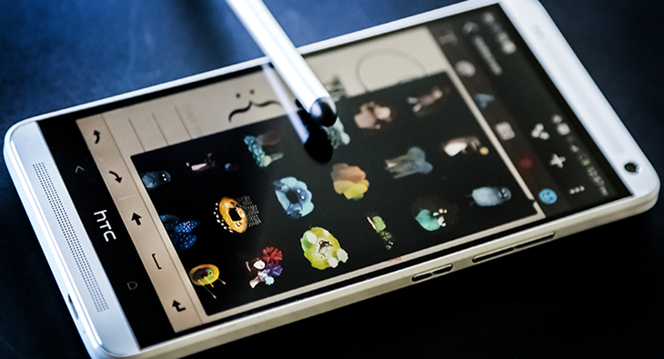 HTC Scribble app now available in the Play Store for One (M8)