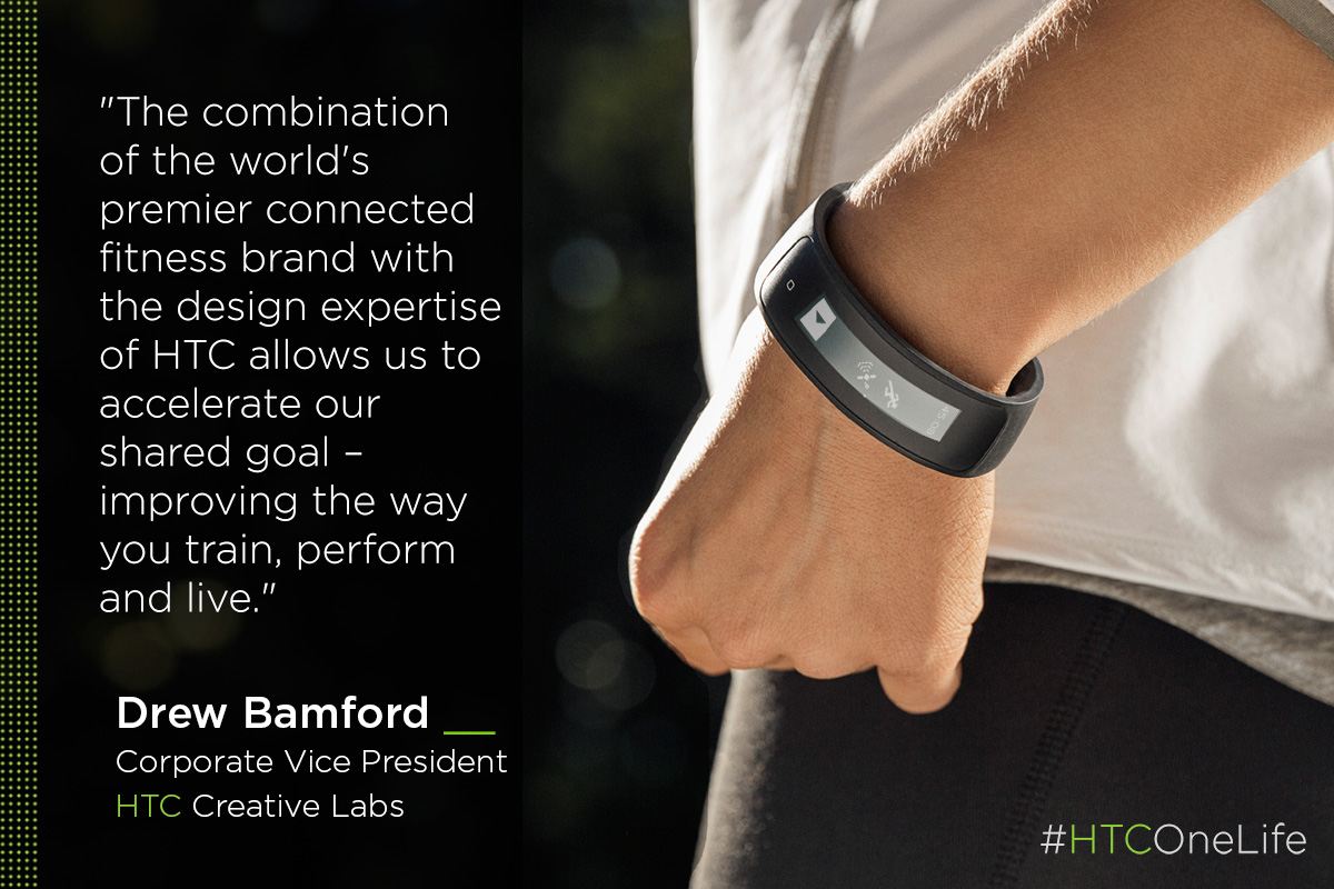 HTC Grip Is The Company's First Wearable Fitness Tracker